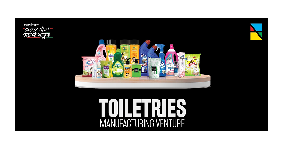 BANGLA WASH Detergent Powder 500 gm - RAY Bangladesh